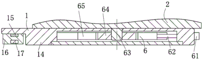 CN111351156A - Intelligent indoor air purifier - Google Patents