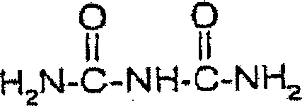 DE60128012T2 - Verfahren und vorrichtung zur herstellung von ...