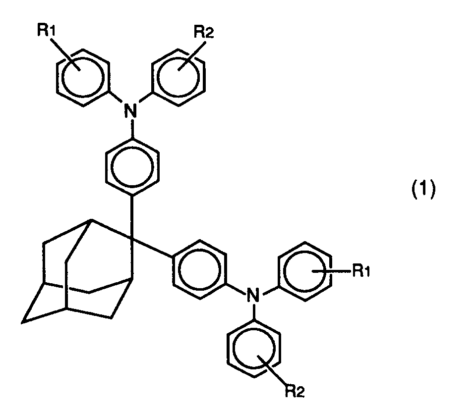EP0655434A1 - Aromatic diamine compounds useful for electroluminescence ...