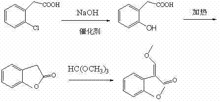 CN102241651B - Preparation method of azoxystrobin intermediate - Google ...