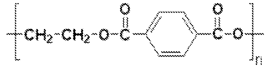 WO2020128218A1 - Method for recycling pet plastic waste - Google Patents