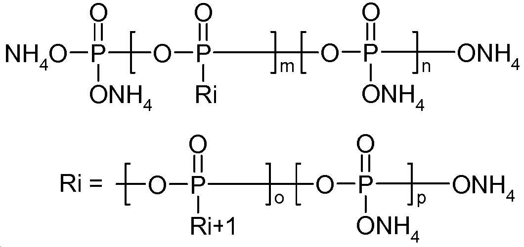 KR20180072762A - A mixture of ammonium polyphosphate and at least one ...