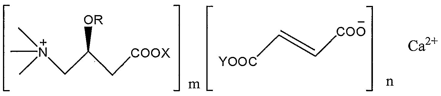 WO2008080287A1 - L-carnitine calcium fumarate, preparation method and ...
