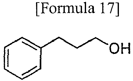 EP2781511A1 - Hydroxy group protecting agent and hydroxy group ...