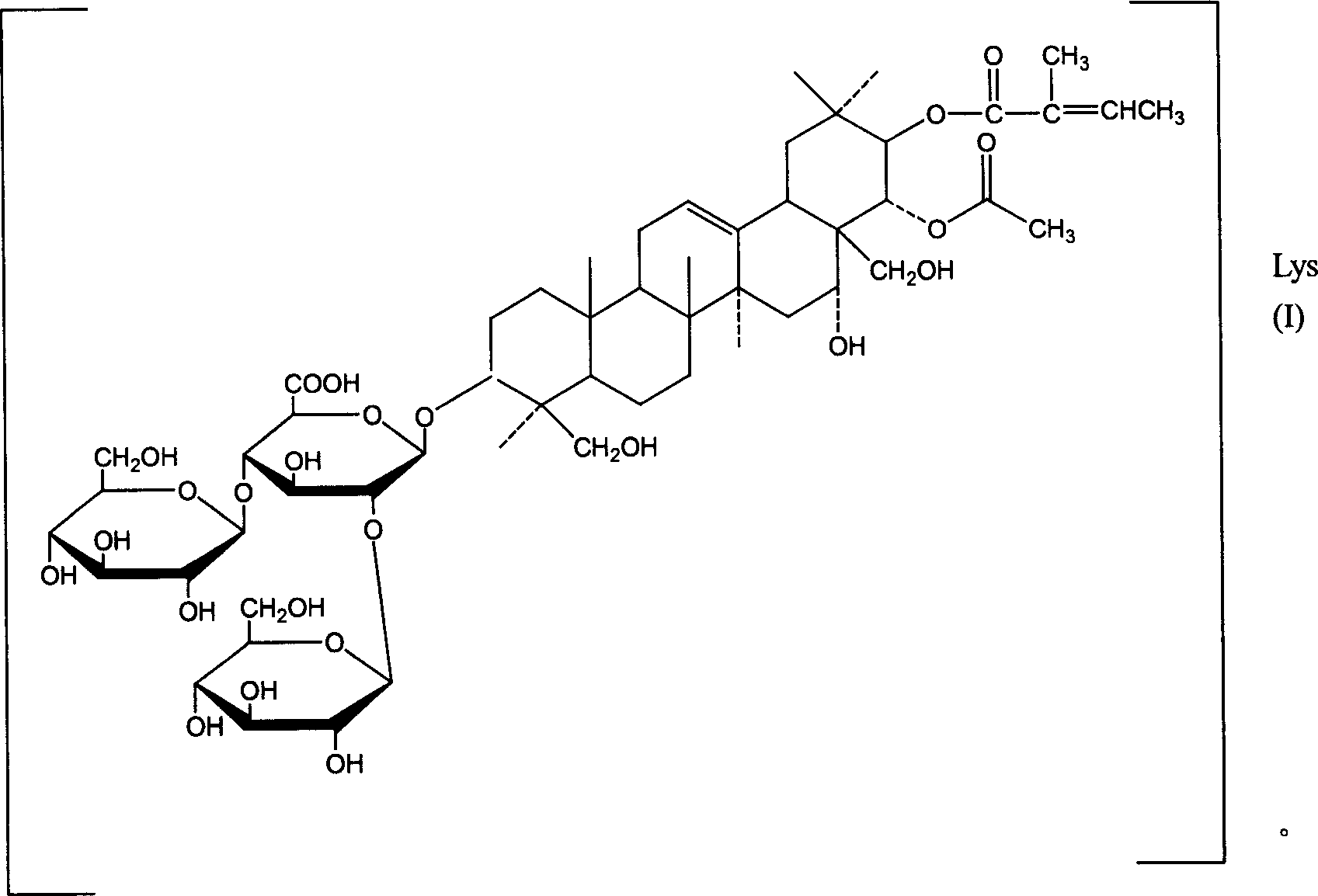 CN100357312C - Lysine aescin saponin, its preparation and use - Google ...