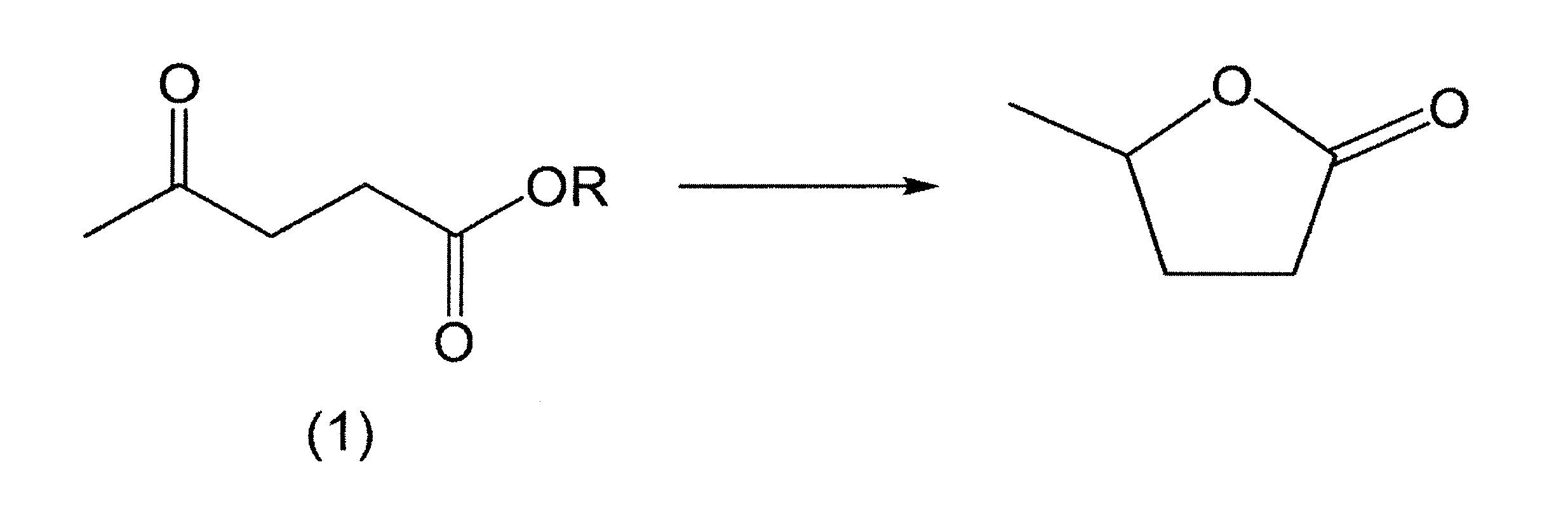 WO2017085986A1 - Method for producing γ-valerolactone - Google Patents