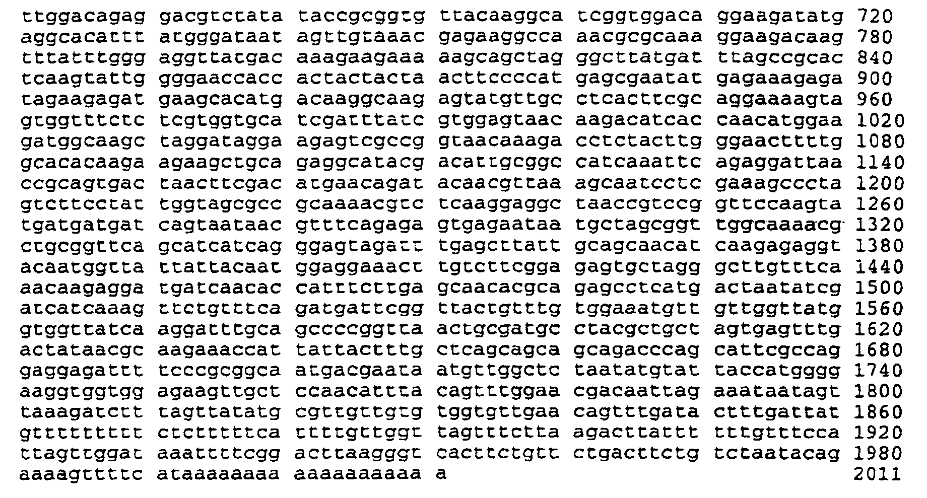 EP1185656B1 - Use of the bnm3 transcriptional activator to control ...