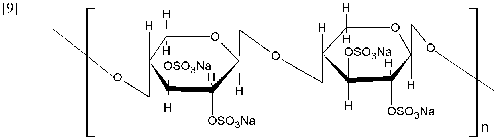 WO2009047699A1 - An improved process for the preparation of an ...
