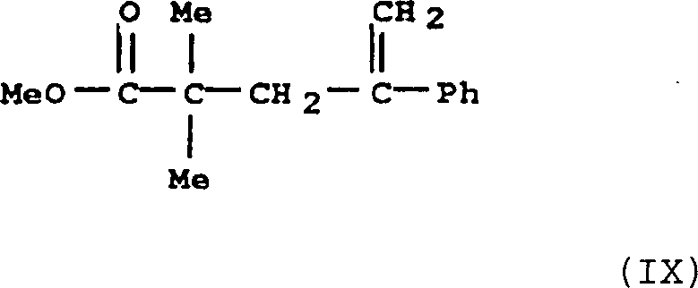 DE60013154T2 - Verfahren zur Emulsionspolymerisation - Google Patents