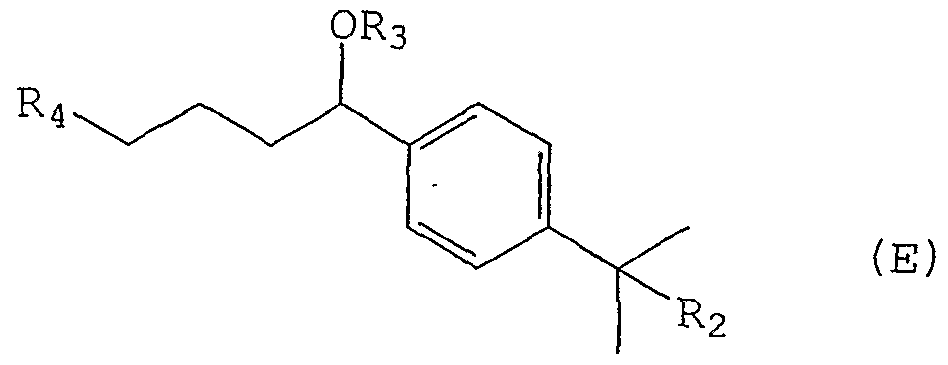WO2002010115A1 - New processes for the production of fexofenadine ...