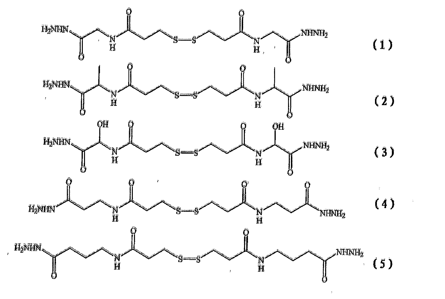 EP2088140A1 - Dihydrazide compounds, preparation and uses thereof ...