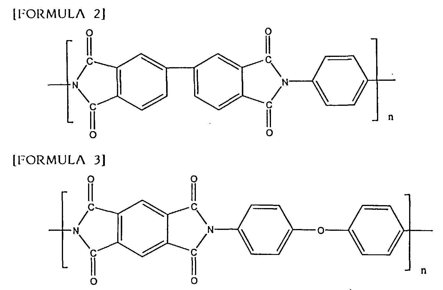 EP0874372A1 - Insulating material and epoxy adhesive for super low ...