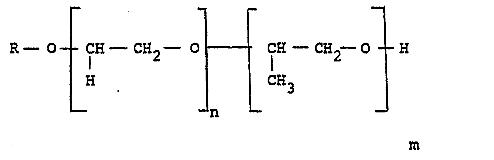 EP0211550A2 - Composition for personal care products comprising ...
