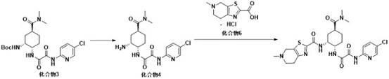 CN112940012B - Preparation method of edoxaban and intermediate thereof ...