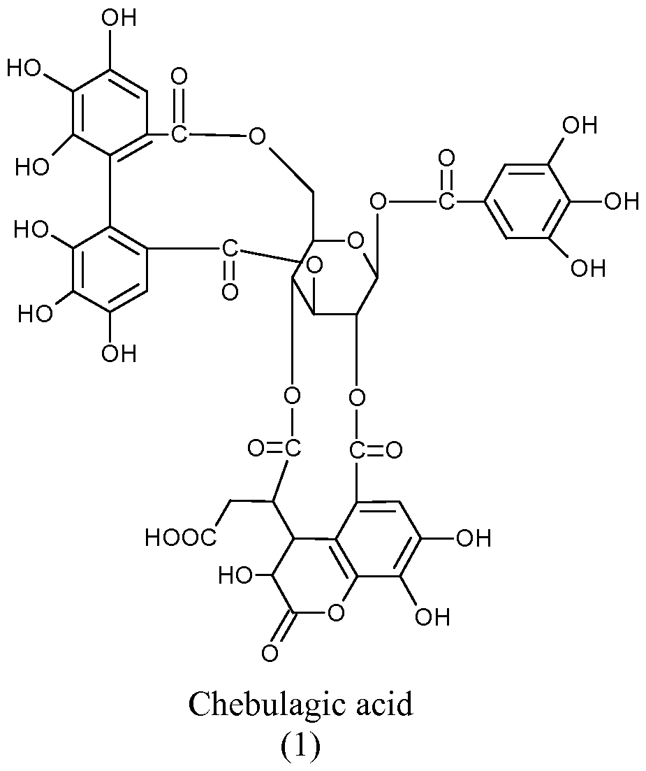 WO2013155175A1 - Terminalia chebula compositions and method of ...