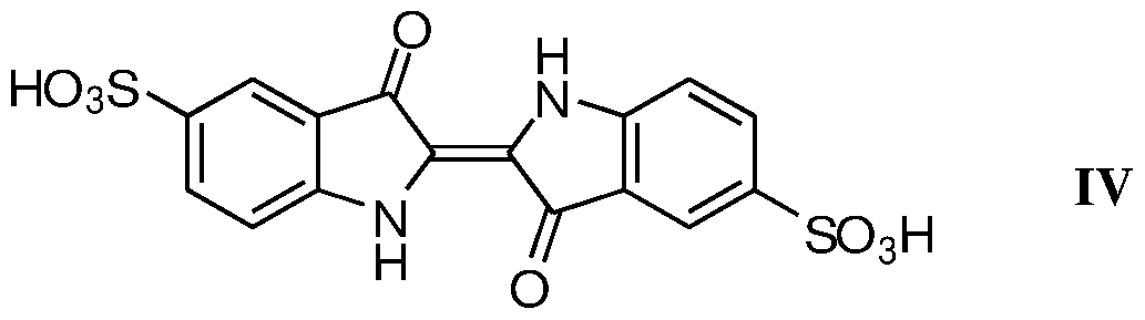 WO2017093866A2 - An improved process for the preparation of indigo ...
