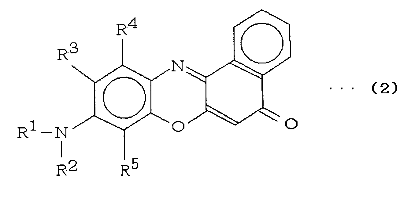 EP1598344A1 - Nile red light-emitting compound, method for producing ...