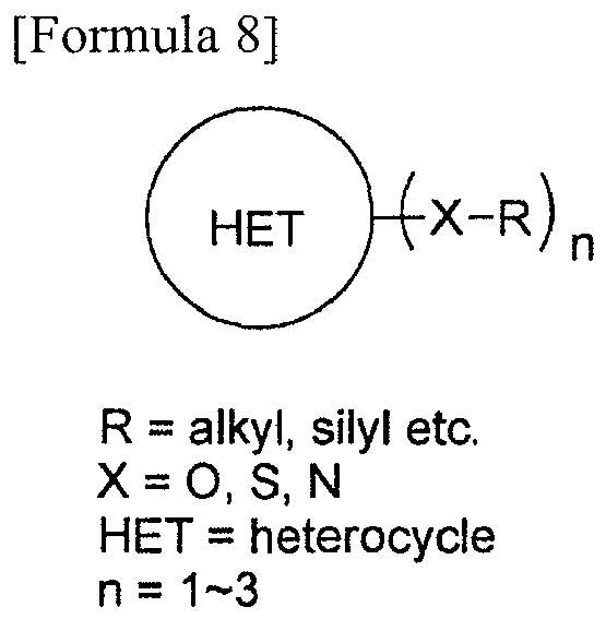 EP2781511A1 - Hydroxy group protecting agent and hydroxy group ...