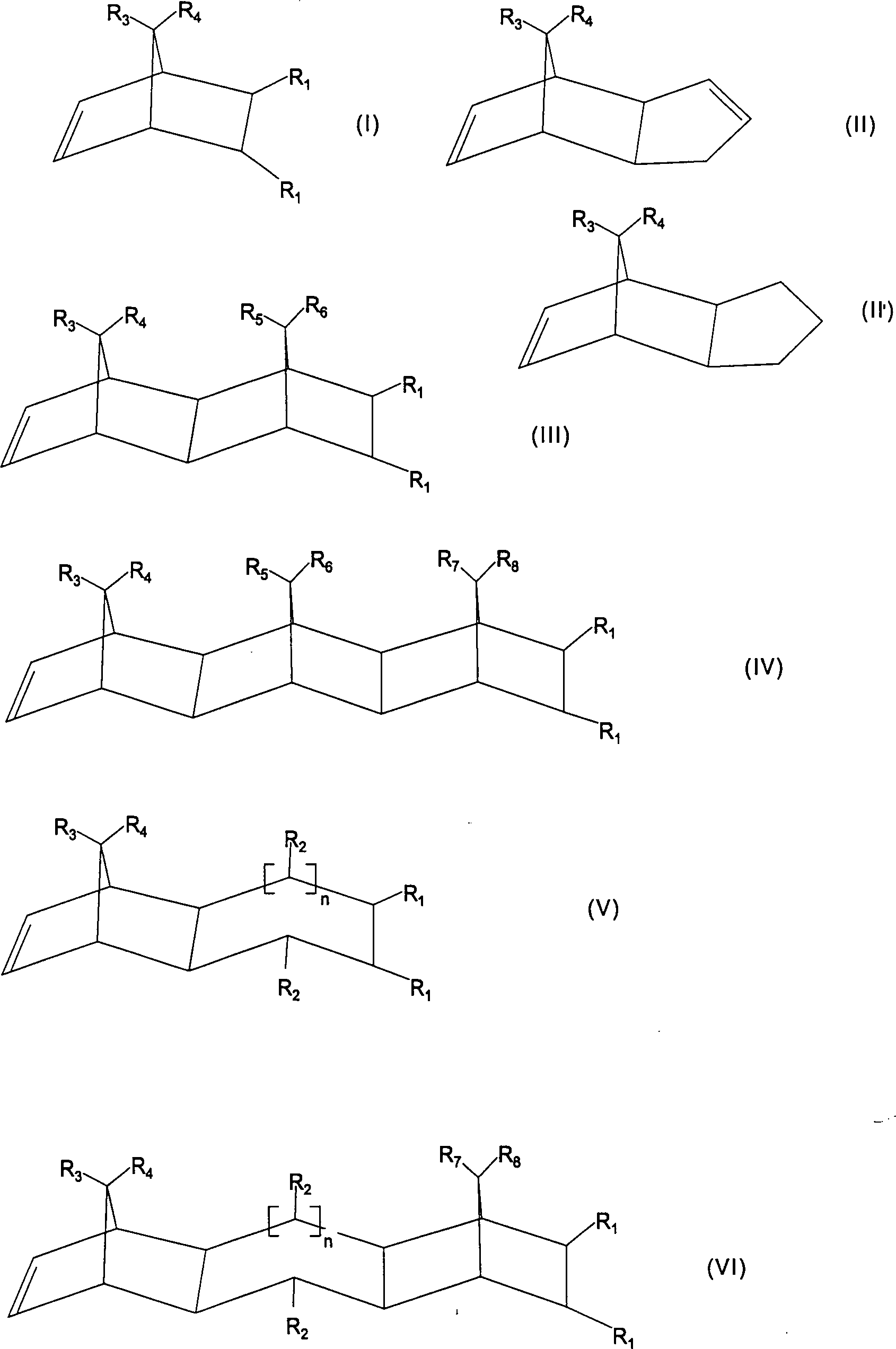 DE10238515A1 - Polyolefin multilayer film, a process for producing this ...