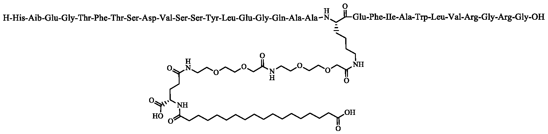 WO2023012829A1 - Process for the preparation of semaglutide - Google ...