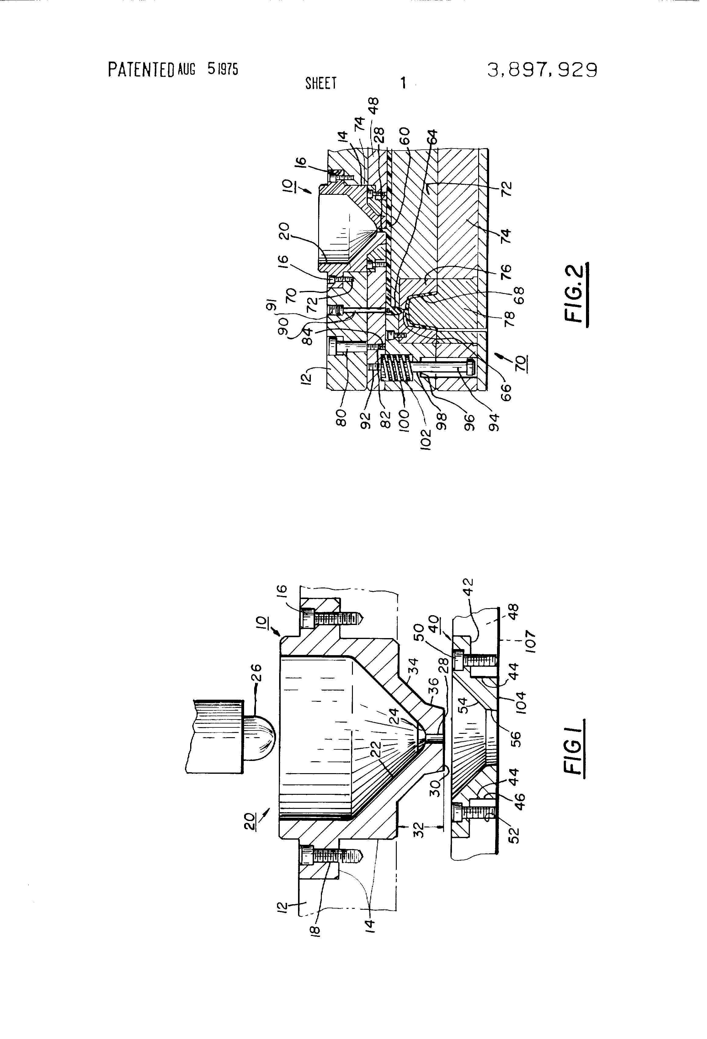 patents-bushing-sprue-molding-sketch-coloring-page