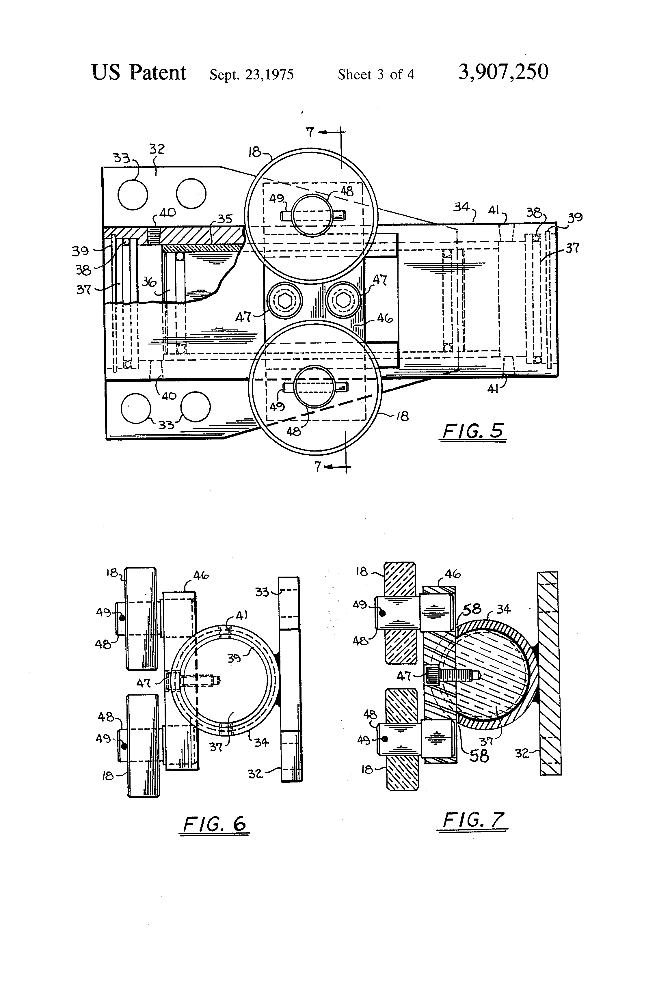 Sluice Gate Patents Drawing Sketch Coloring Page