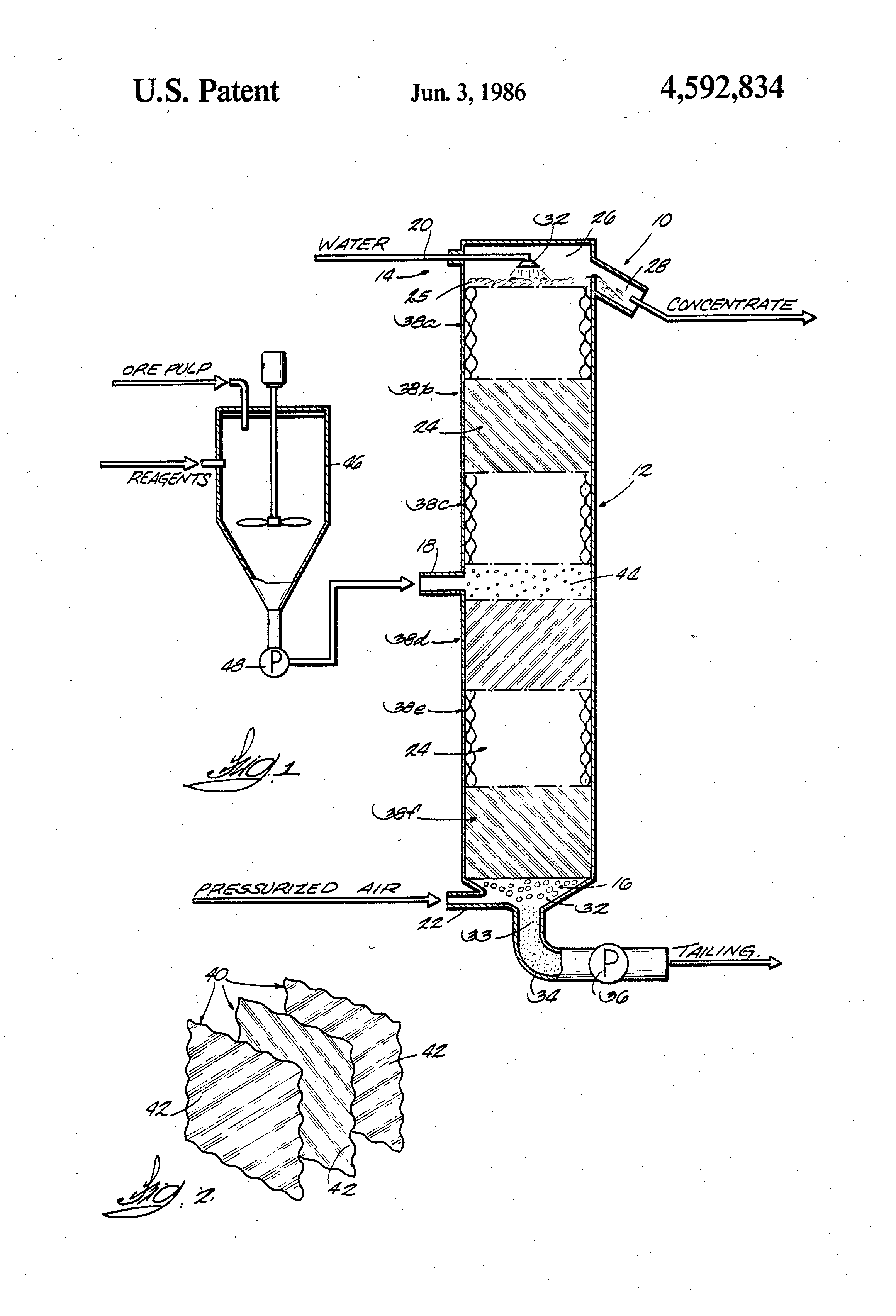 Flotation Column Patents Drawing Sketch Coloring Page