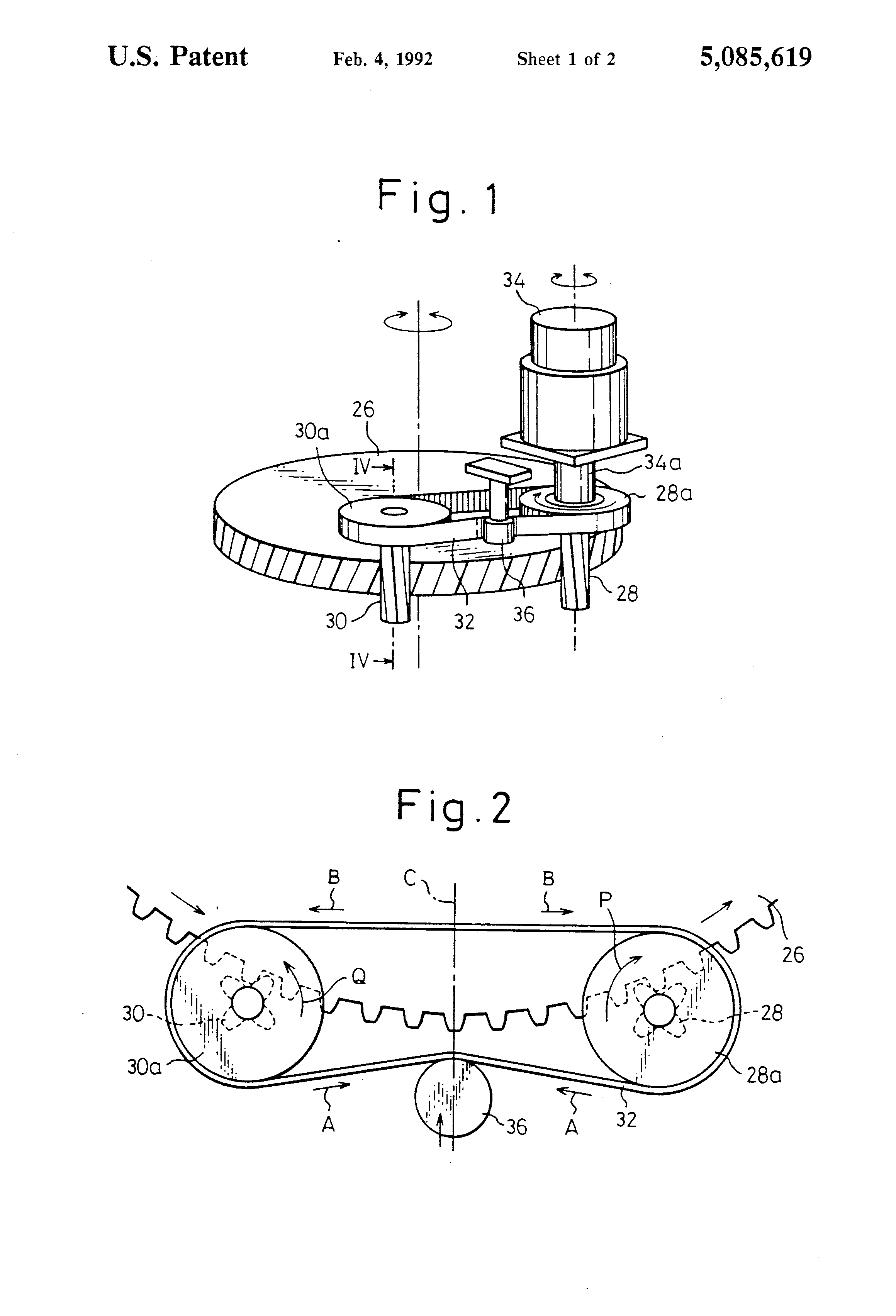 Backlash Patents Gear Mechanism Sketch Coloring Page