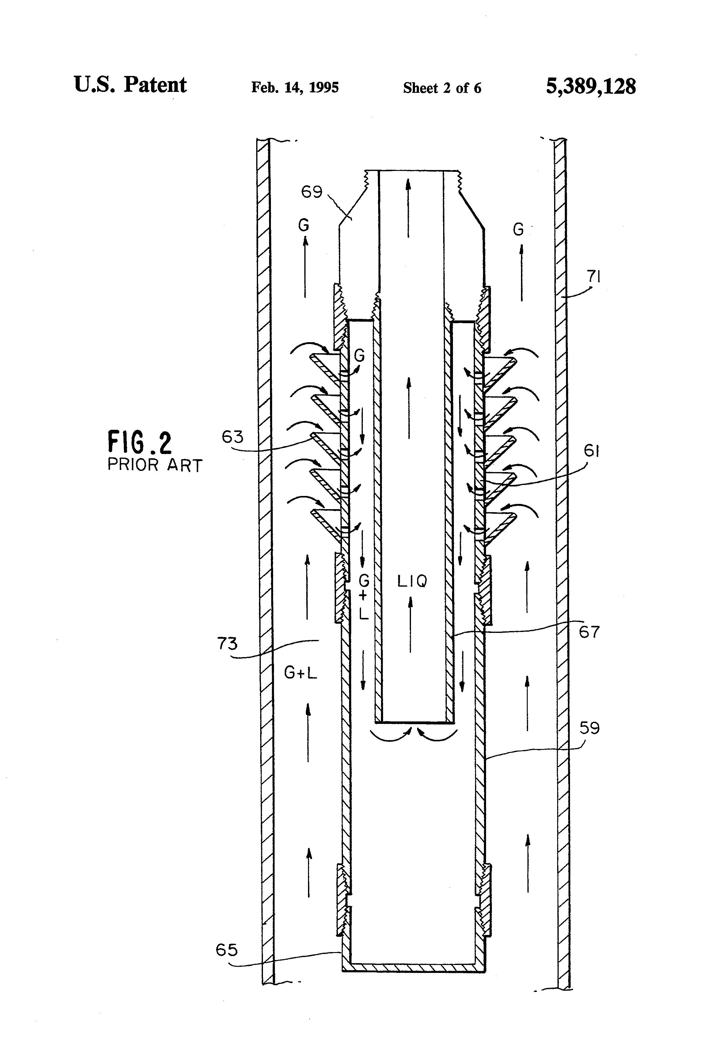 Patent US5389128 - Multiple, self-adjusting downhole gas separator ...
