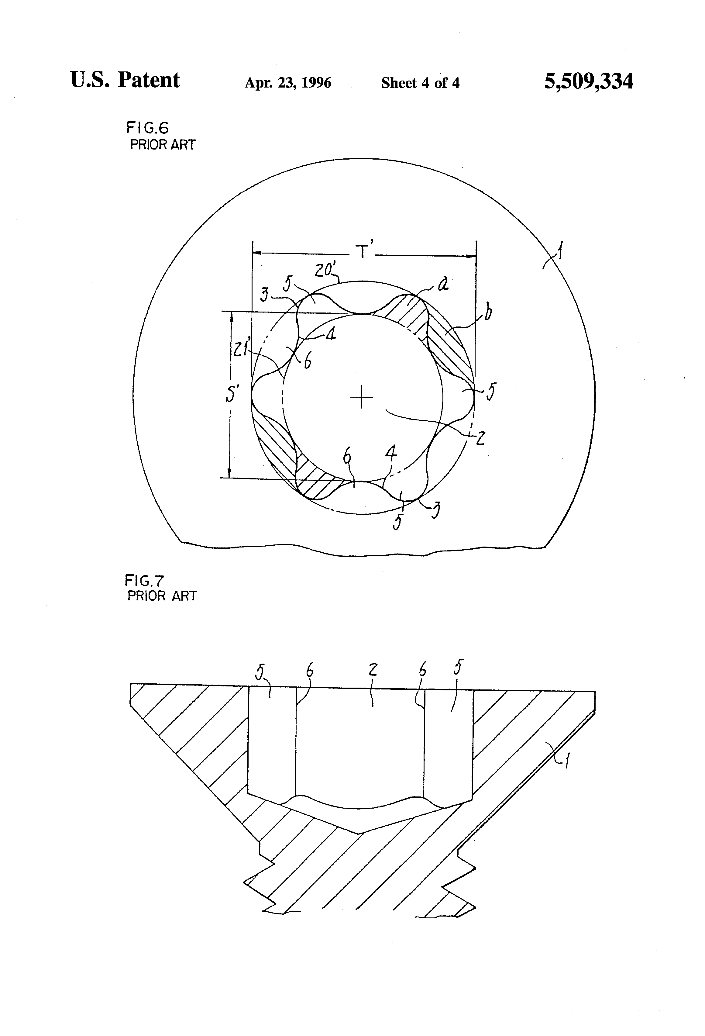 torx-dimensions-drawing